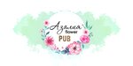 Azaliya Flower Pub (ulitsa Mayakovskogo No:18), çiçekçiler  Omsk'tan