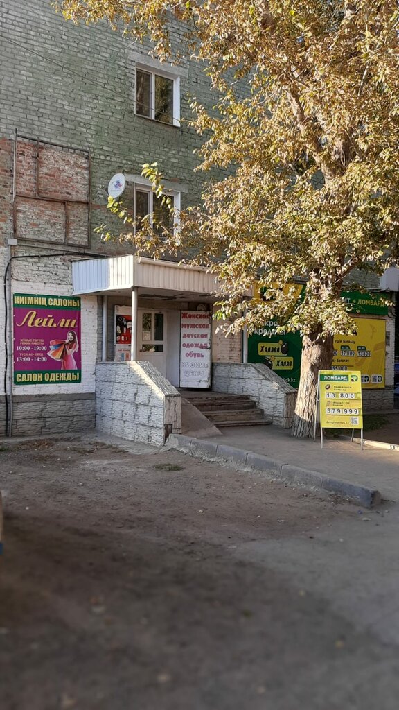 Mikrofinans Dengi Market, Aksu, foto