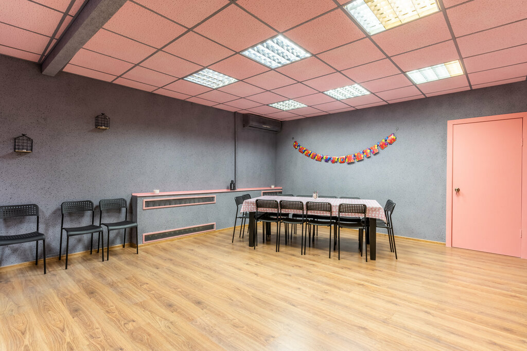 Etkinlik organizasyonu ATMOkids, Moskova, foto