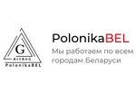 Polonikabel (Grodzienskaja vulica No:47), i̇nşaat firmaları  Brest'ten