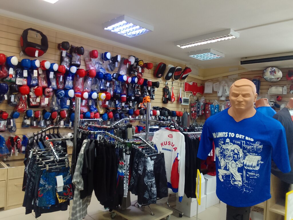 Spor mağazaları Medved, Şahty, foto
