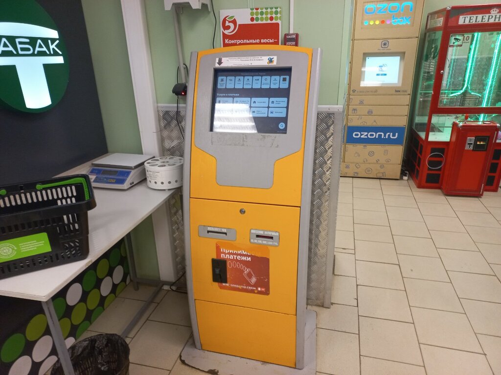 Ödeme terminali QIWI, Tver, foto