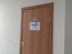Милорада-К (Pugachyova Street No:1А), gıda malzemeleri ve baharatlar  Kirov'dan