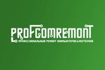 ProfcomRemont (Sportivnaya Street No:1), bilgisayar teknik servisleri  Riazan'dan