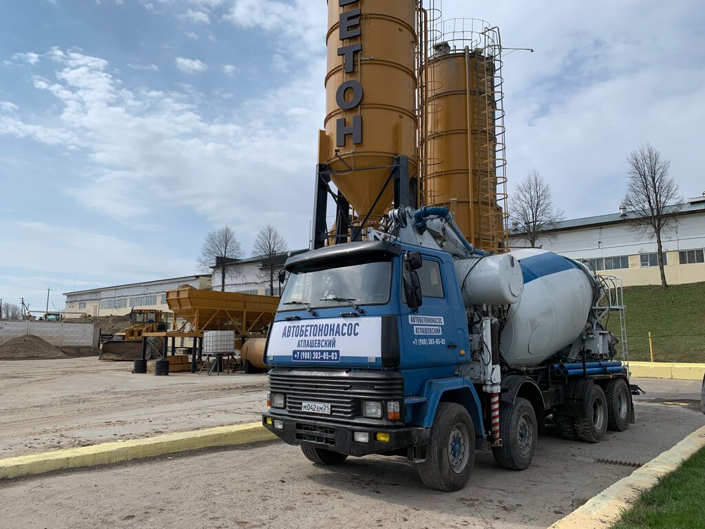 Concrete, concrete products Beton Atlashevsky, Çuvaşya, foto