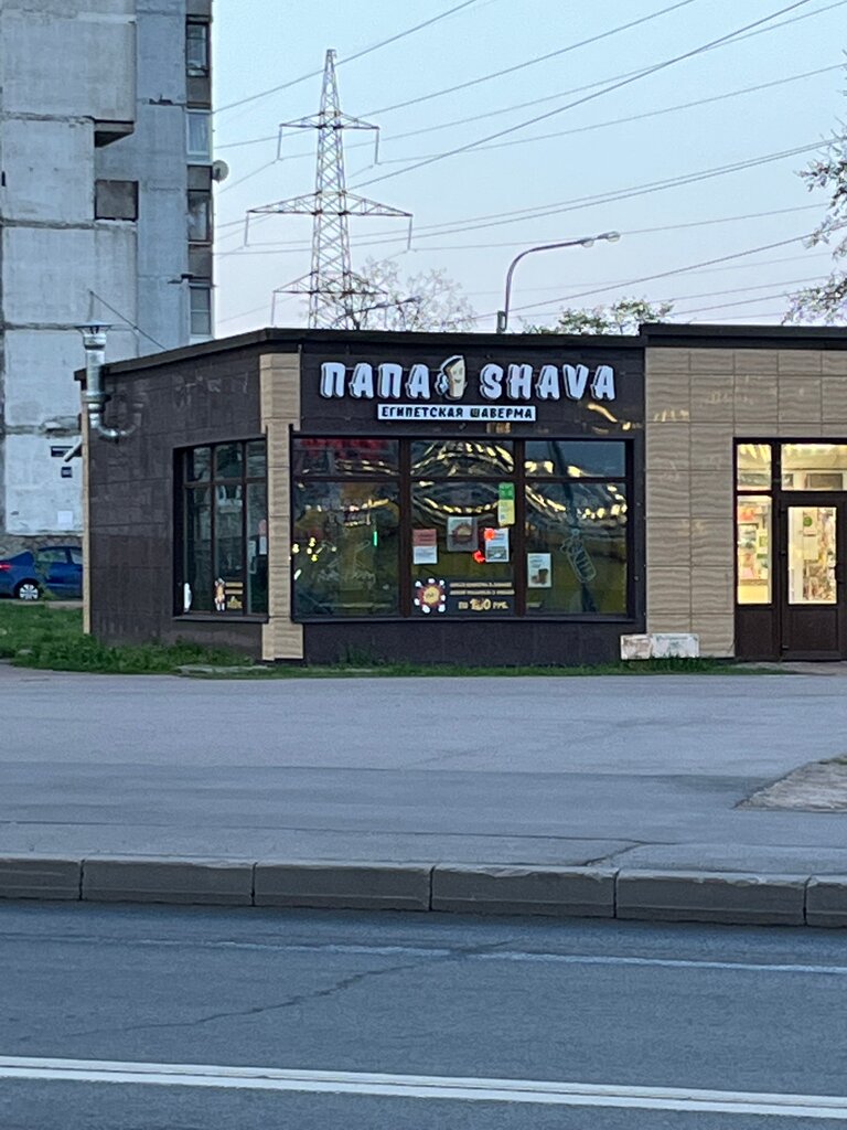 Kafe Папа Shava, Saint‑Petersburg, foto