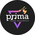 Prima record studio (Bakuninskaya Street No:14с11), ses kayıt stüdyoları  Moskova'dan