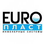Europlast Engineering (2nd Karpatskaya Street No:вл4), su, ısıtma, kanalizasyon sistemleri  Moskova'dan