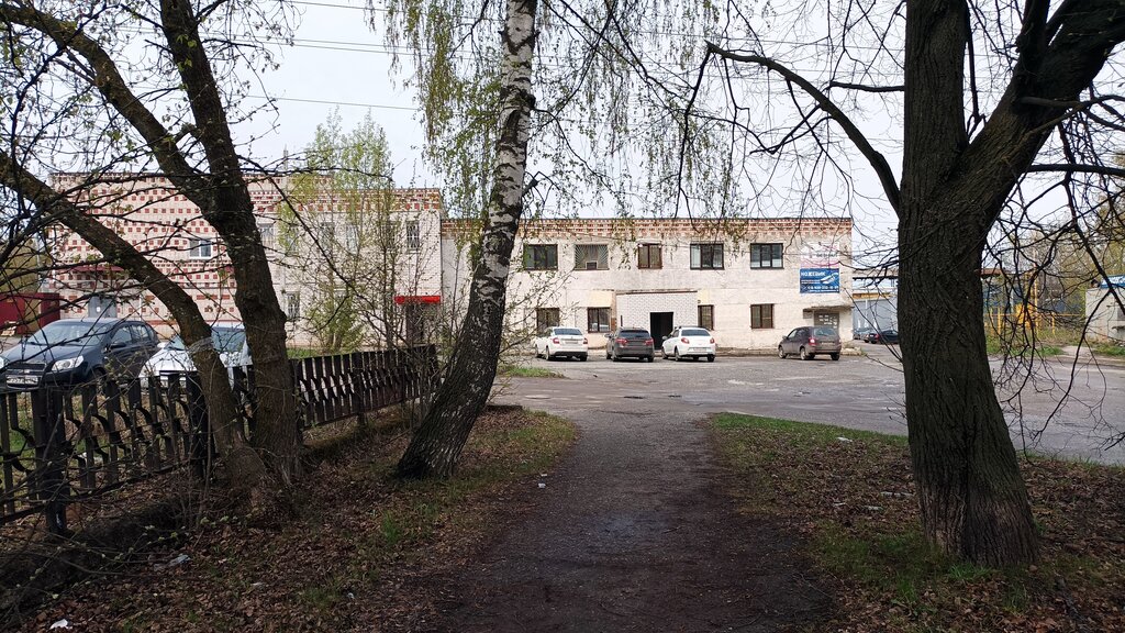 Bıçak mağazası Магазин ножей, Pavlovo, foto