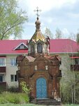 Chasovnya Aleksandra Nevskogo V Yelabuge (Republic of Tatarstan, Yelabuga), şapel, haç anıtı  Alabuğa'dan