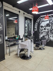 Topgun (6th Radialnaya Street No:5к3, Moscow), berberler  Moskova'dan