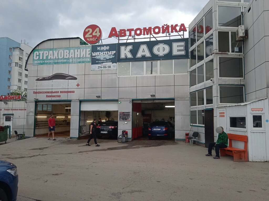 Oto yıkama LUX-detailing, Samara, foto