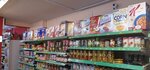 Supermercat 24h (Calle Pompeu Fabra No:3, municipio de Tarragona), süpermarket  Tarragona'dan