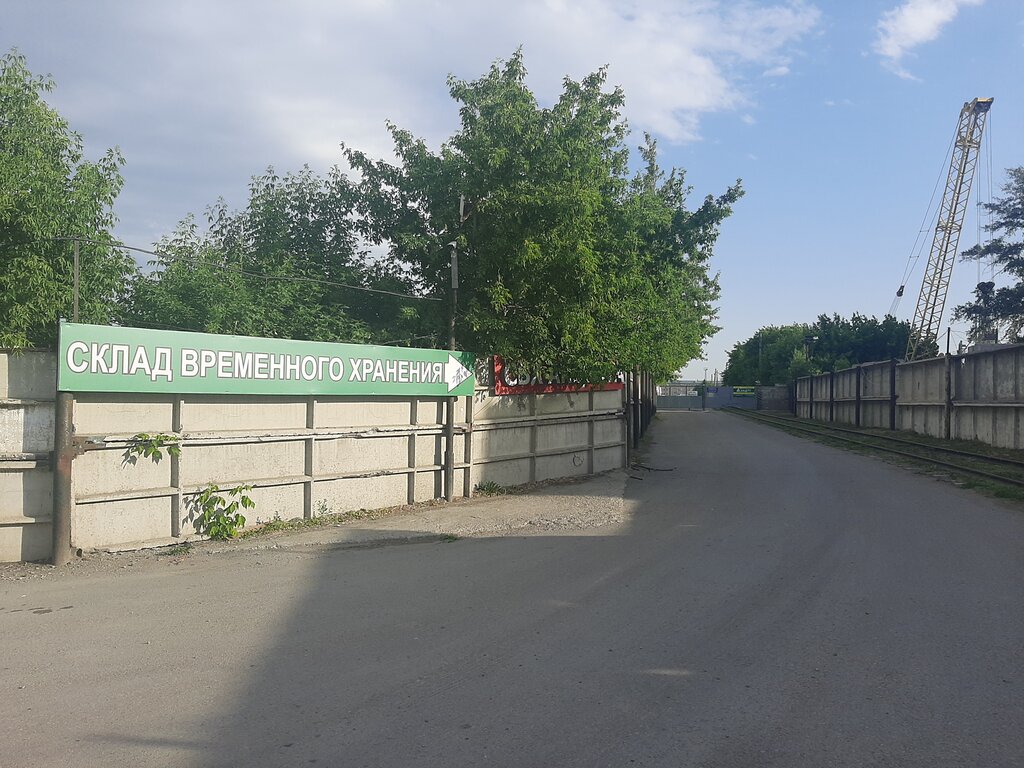 Araç muayene istasyonları Центр технического осмотра, Kostanay, foto