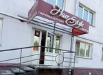 Hair Style (Akademika Vavilova Street No:45), güzellik salonu  Krasnoyarsk'tan