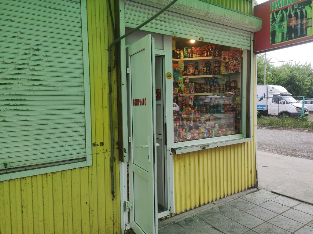 Market Магазин продуктов, Novosibirsk, foto