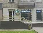 Сытый Небритый (Dzerzhinskogo Avenue No:22), bira dükkanı  Novosibirsk'ten