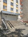 Железнодорожное (Volgogradskaya Street No:70), yurtlar  Tiumen'den