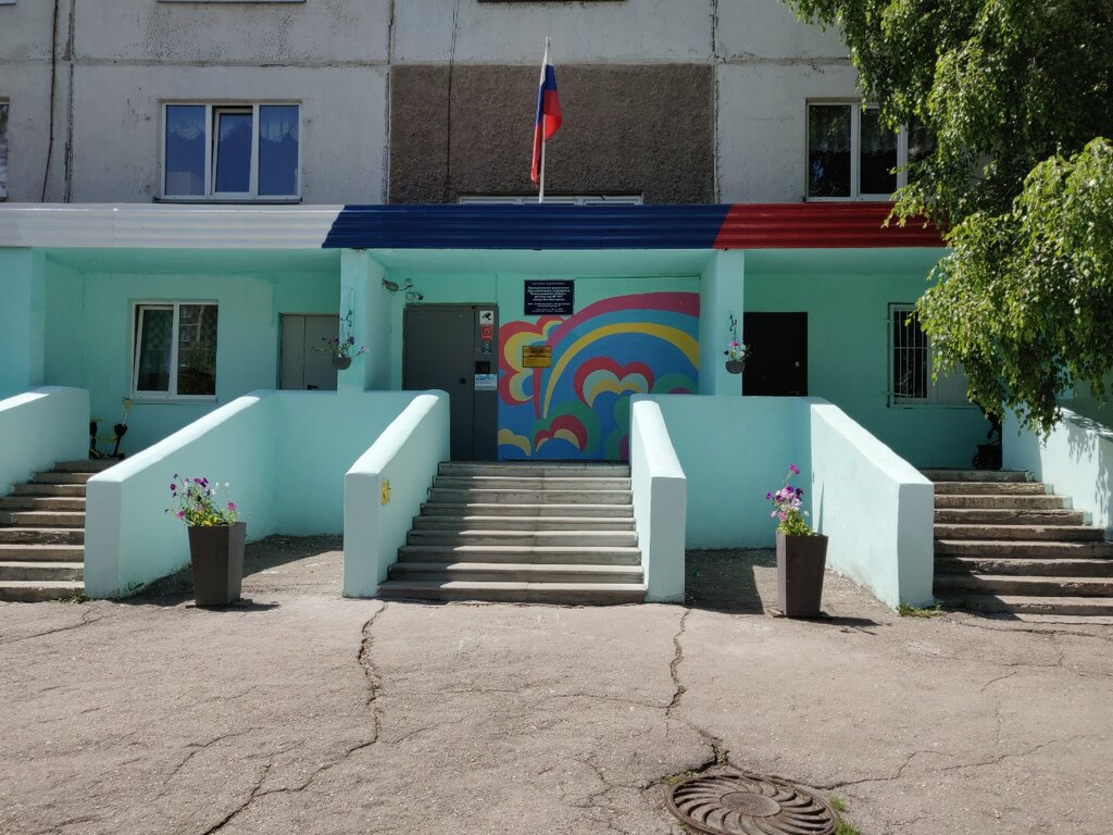 Anaokulları Mdou TsRR-D/S № 165 g. Magnitorska, Magnitogorsk, foto