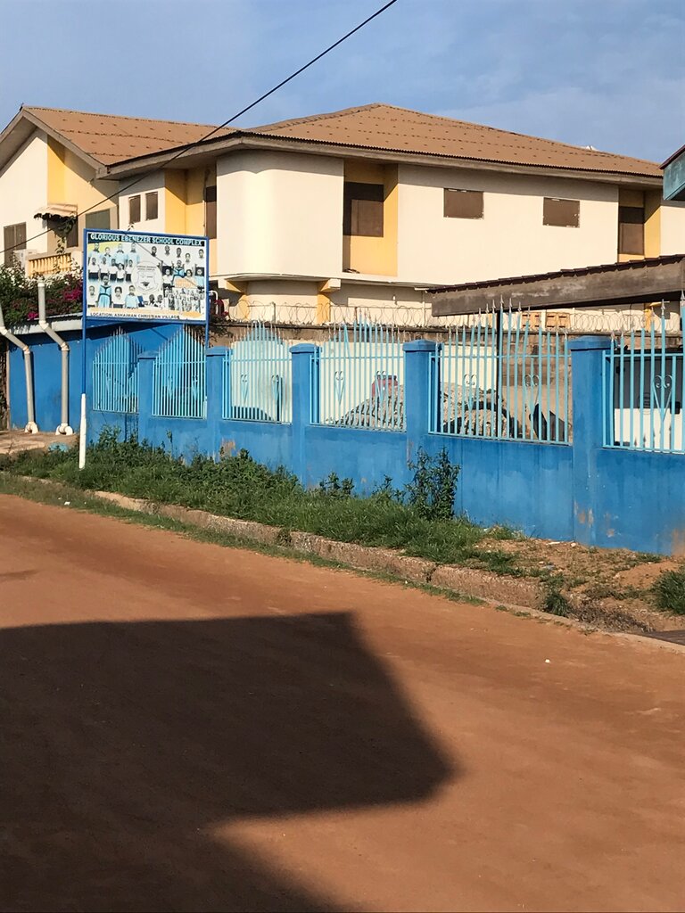 Ortaokul Glorious Ebenezer School Complex, Dünya, foto