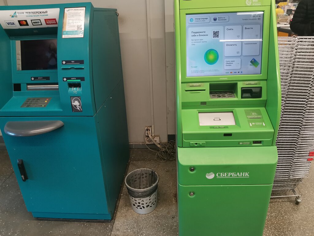 ATM'ler Sberbank, Novosibirsk, foto