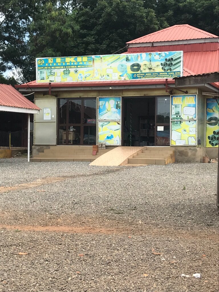 Elektrik ve elektrikli ürün mağazası Tekie Electricals, Dünya, foto