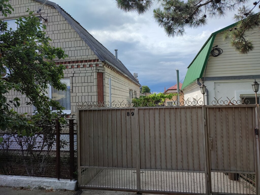 Otel Guest House Tikhiy Bereg, Anapa, foto