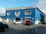 StekloMarket-NT (ulitsa Kulibina No:62Д), otomobil camları  Nijni Tagil'den