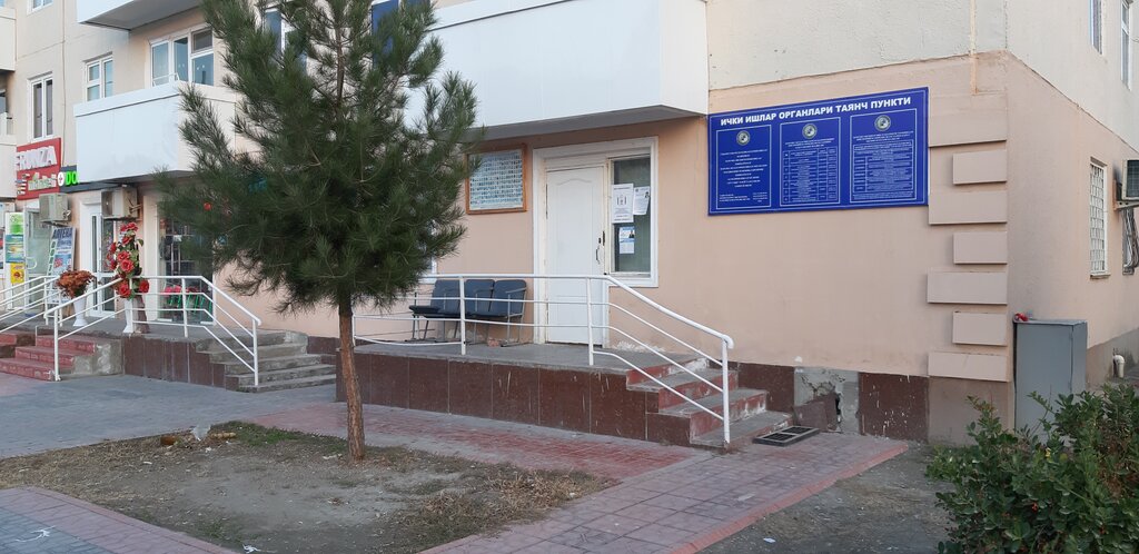 Polis merkezleri Internal Affairs Support Point, Fergana, foto