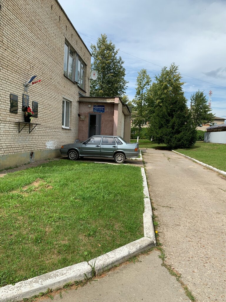 Anıt levhası, anıt taş Герою Советского Союза И.В. Степанову, Kalujskaya oblastı, foto