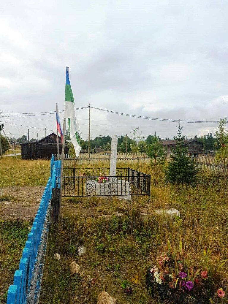 Anıt, heykel Памятный знак воинам, погибшим в ВОВ, Komi, foto