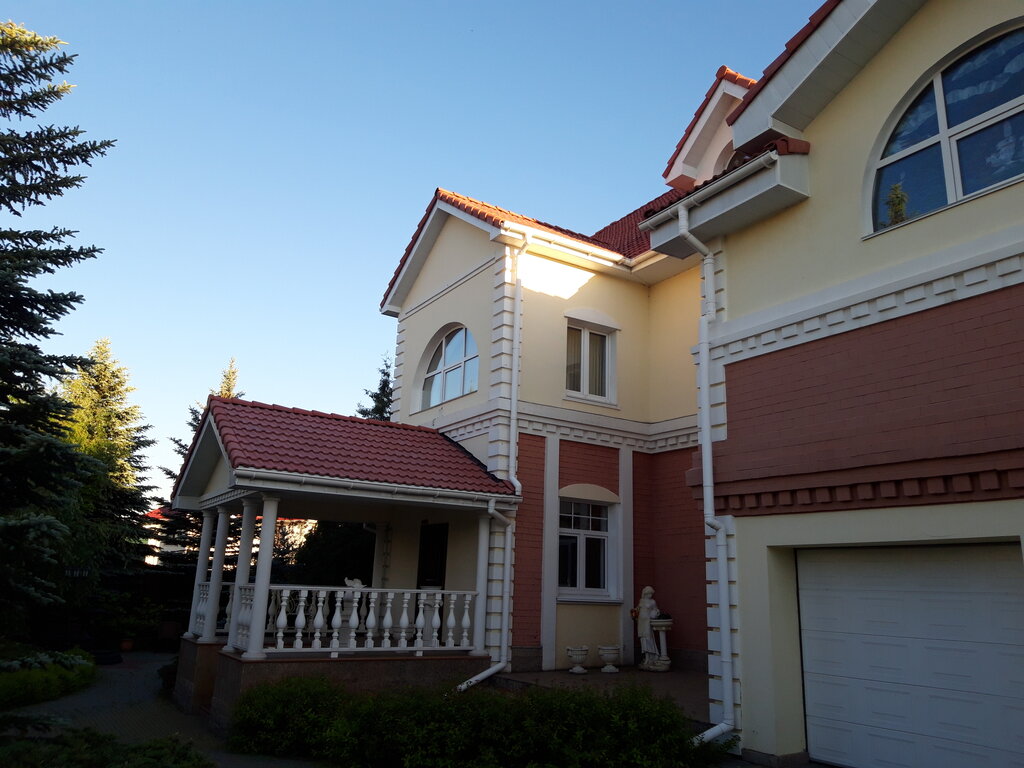 Sanayi kuruluşu Osnol, Çeliabinskaya oblastı, foto