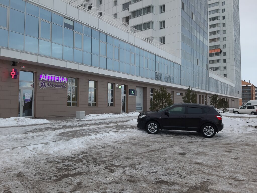 Otoparklar Паркинг, Abakan, foto