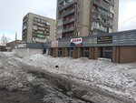 Семейная парикмахерская (ulitsa Lunacharskogo No:132), kuaförler  Nikolaevsk‑na‑Amure'den