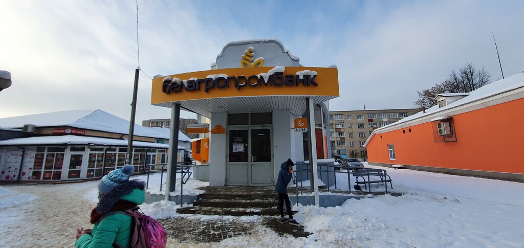 Optik Оптика, Asipovichy, foto
