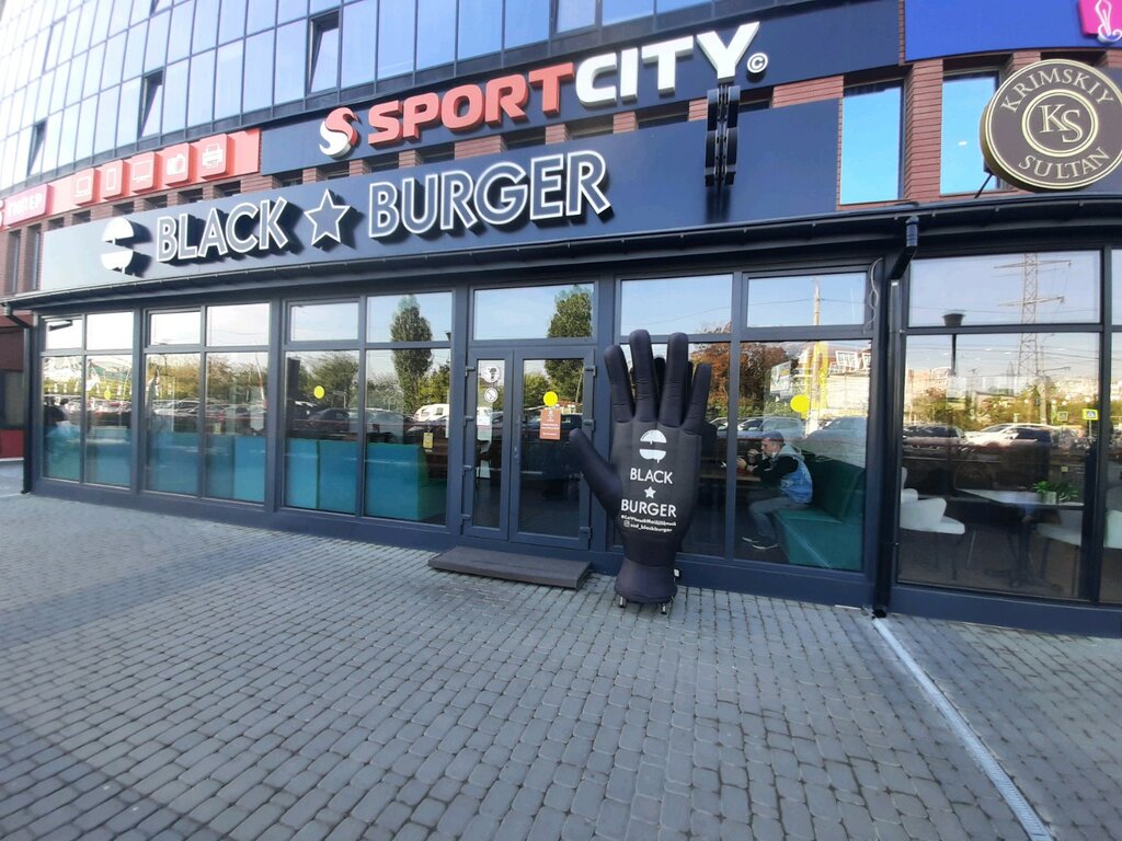 Fast food Black Burger, Simferopol (Akmescit), foto