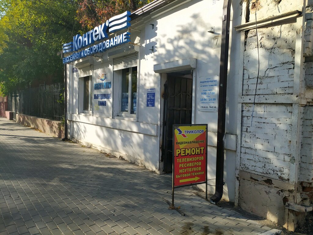 Kaçış oyunları merkezleri New Quest, Astrahan, foto