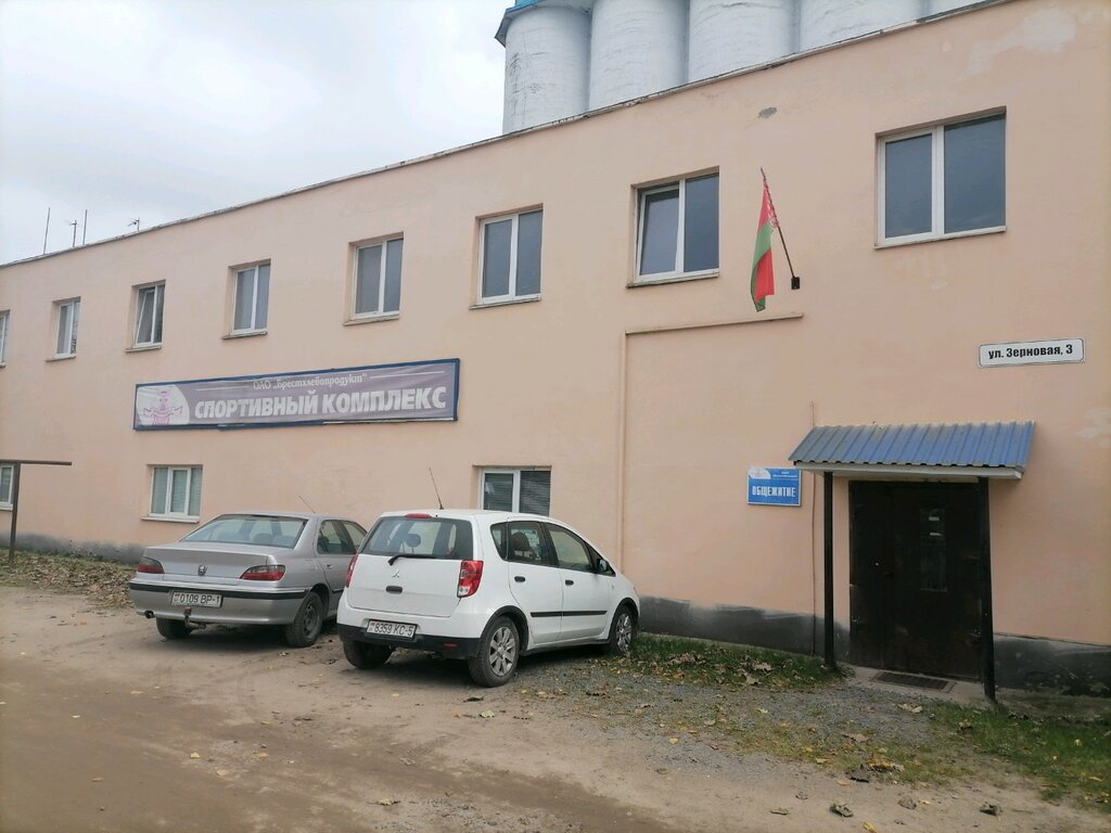 Çok amaçlı spor tesisleri СК ОАО Брестхлебопродукт, Brest, foto