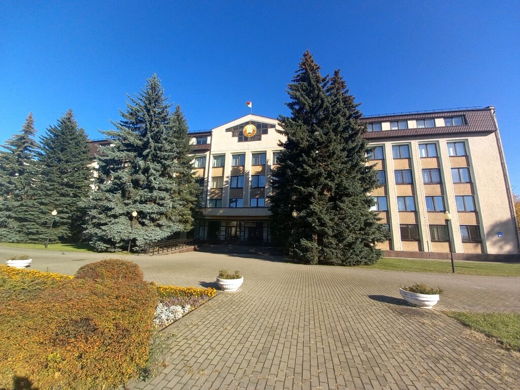 Adliyeler Sud Mogilevsky Oblastnoy, Moguilev, foto