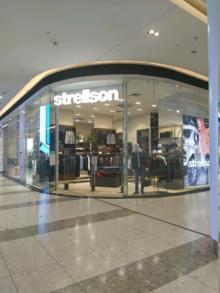 Giyim mağazası Strellson, Moskova, foto