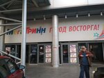 В чехле 31 (Bogdana Khmelnitskogo Avenue No:137Т), cep telefonu aksesuarları  Belgorod'dan
