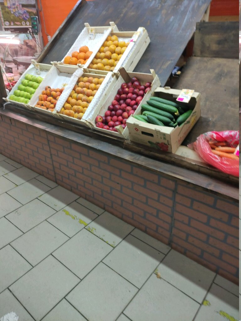 Manavlar Магазин овощей и фруктов, Moskova ve Moskovskaya oblastı, foto