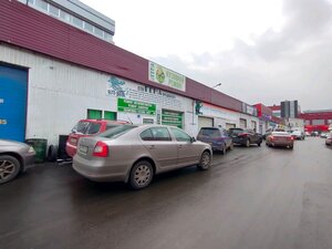 Sto Gena (ulitsa Sergeyeva No:3/1/8), otomobil servisi  Irkutsk'tan