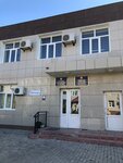 Lenger City Polyclinic Dentistry and Women's Consultation Department (Túrkistan oblysy, Tóle bı aýdany, Lenger), kadın hastalıkları ve doğum dispanserleri  Lenger'den