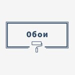 Oboi (Moscow Region, Serpukhov City District, Borisovskoye shosse, 120), duvar kağıdı mağazaları  Moskova ve Moskovskaya oblastından