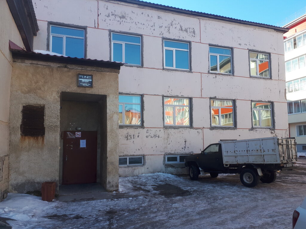 Dispanserler Советско-Гаванский филиал Краевого Кожно-венерологического Диспансера, Sovetskaya Gavan, foto