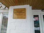 Marksovskoye uchilishche iskusstv (Kommunisticheskaya ulitsa No:43), yüksekokul  Marx'tan