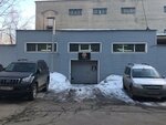 Russkaya Artel (Okruzhnoy Drive No:30А), otomobil yedek parçaları  Moskova'dan