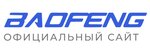 Baofeng.ru (Suschyovsky Val Street No:5с12), telsiz cihazlar  Moskova'dan