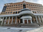 Архангельский областной суд (Karla Marksa Street No:20), adliyeler  Arhangelsk'ten
